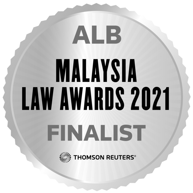 The Data Sharing Act 2025 – Richard Wee Chambers