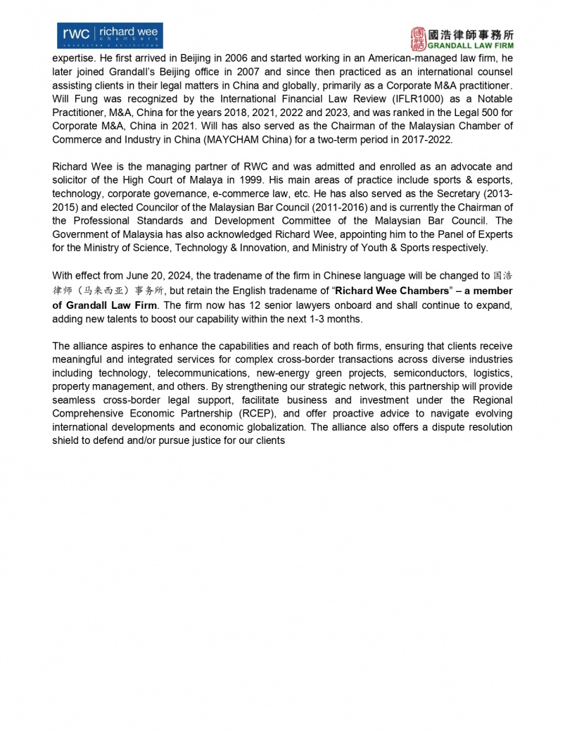 Asian Collaboration, Global Alliance – Richard Wee Chambers