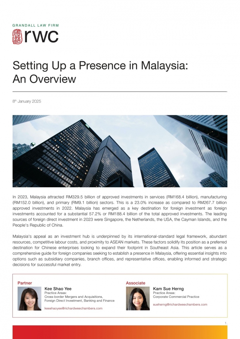 RWC Newsletter: Setting up a Presence in Malaysia – Richard Wee Chambers